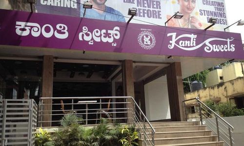 Kanti Sweets Kengeri Satellite Town Bengaluru