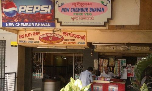 New Chembur Bhavan, Chembur, Mumbai - nearbuy.com
