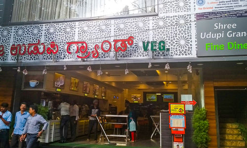 Shree Udupi Grand Menu and Price List for Jayanagar, Bengaluru ...