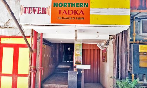 Northern Tadka, Malad West, Mumbai - nearbuy.com