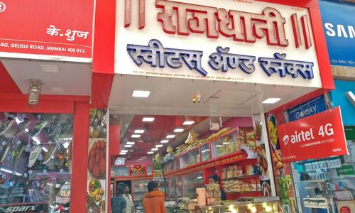 Rajdhani Sweets And Snacks, Lower Parel, Mumbai - nearbuy.com