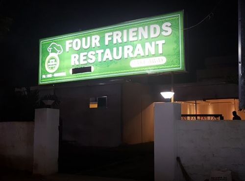 Four Friends Restaurant, Kukatpally, Hyderabad - nearbuy.com