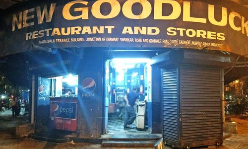 New Goodluck Restaurant, Dadar West, Mumbai - nearbuy.com