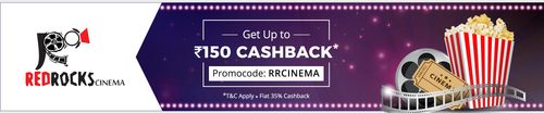 Red Rocks Cinemas Indraprastha Colony, Faridabad Indraprastha Colony ...