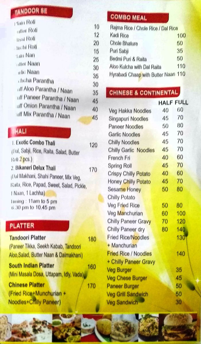 Exotic Bikaner Sweets Menu and Price List for Vasundhara, Ghaziabad ...