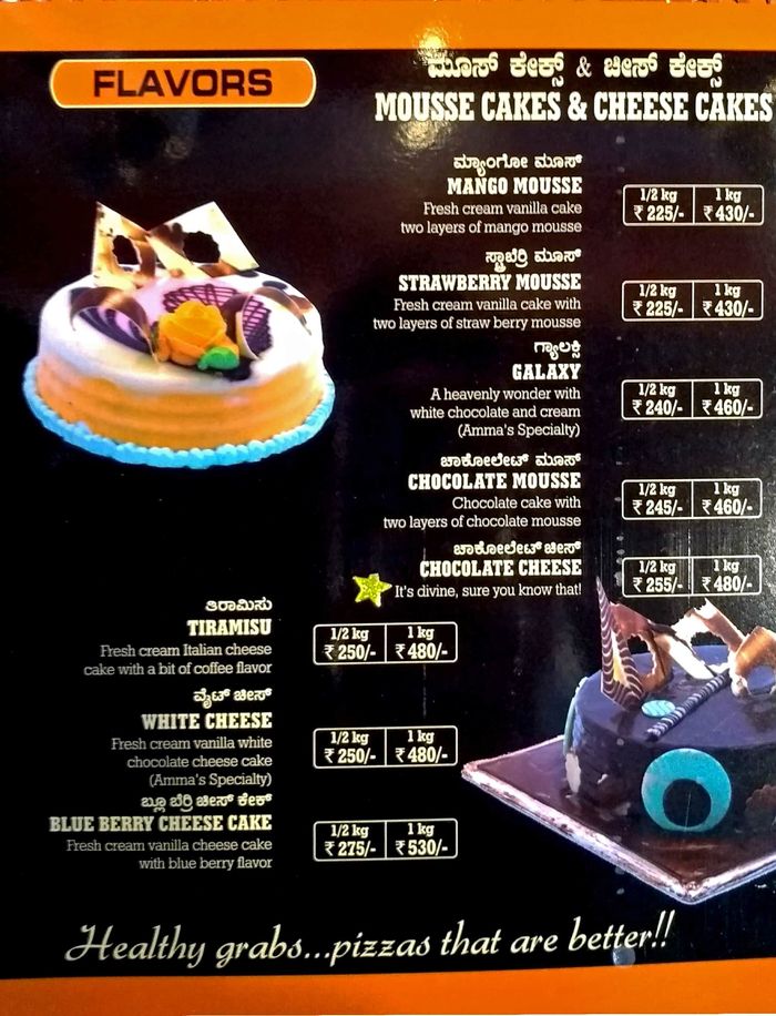 Amma s Pastries Menu And Price List For Mathikere Bengaluru Nearbuy