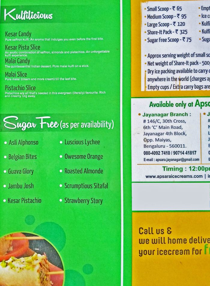 Apsara Ice Cream Menu and Price List for JP Nagar Phase 2, Bengaluru ...