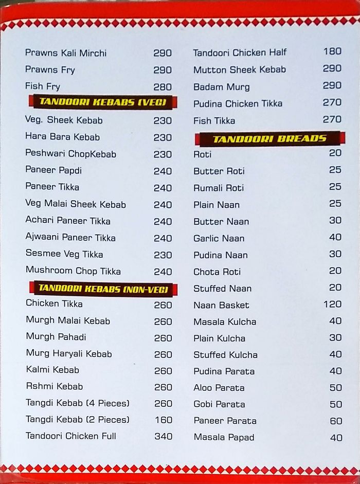 Bahar Biryani Cafe Menu and Price List for Vanasthalipuram, Hyderabad ...