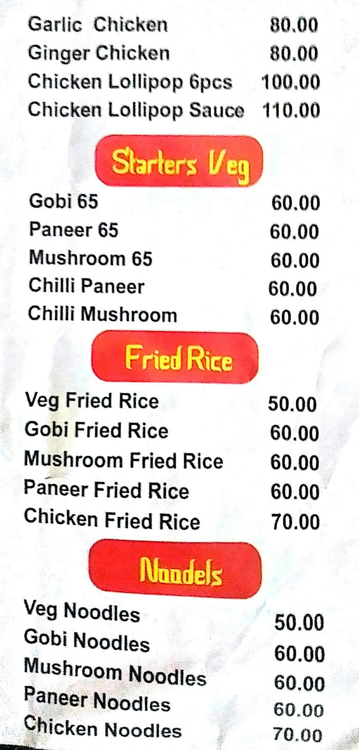 Taj Biriyani & Fast Food Menu and Price List for Saidapet, Chennai ...