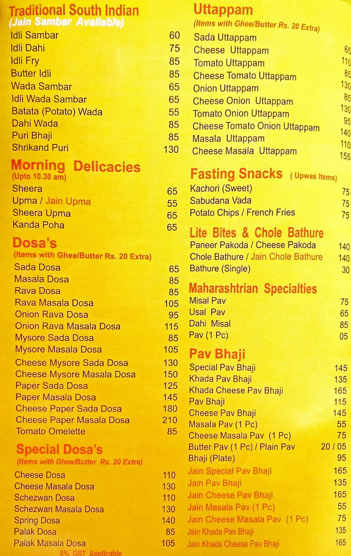 Navaratna Menu and Price List for Vashi, Navi Mumbai | nearbuy.com