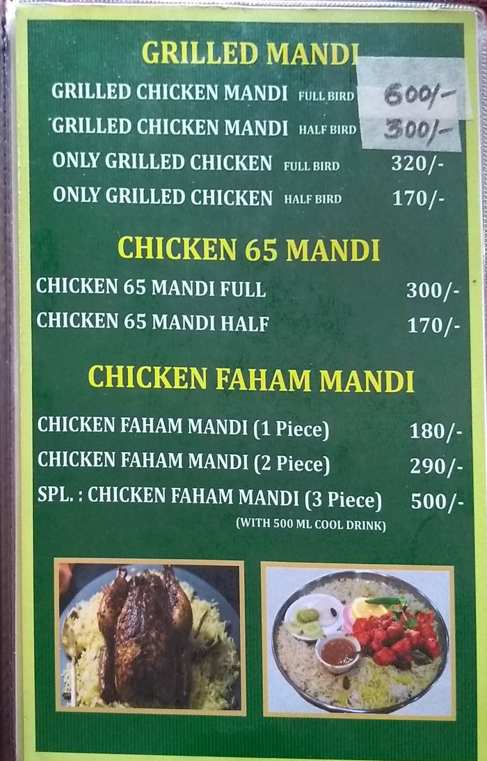 Zaiqa Arabian Food Court Menu and Price List for Santhosh Nagar ...
