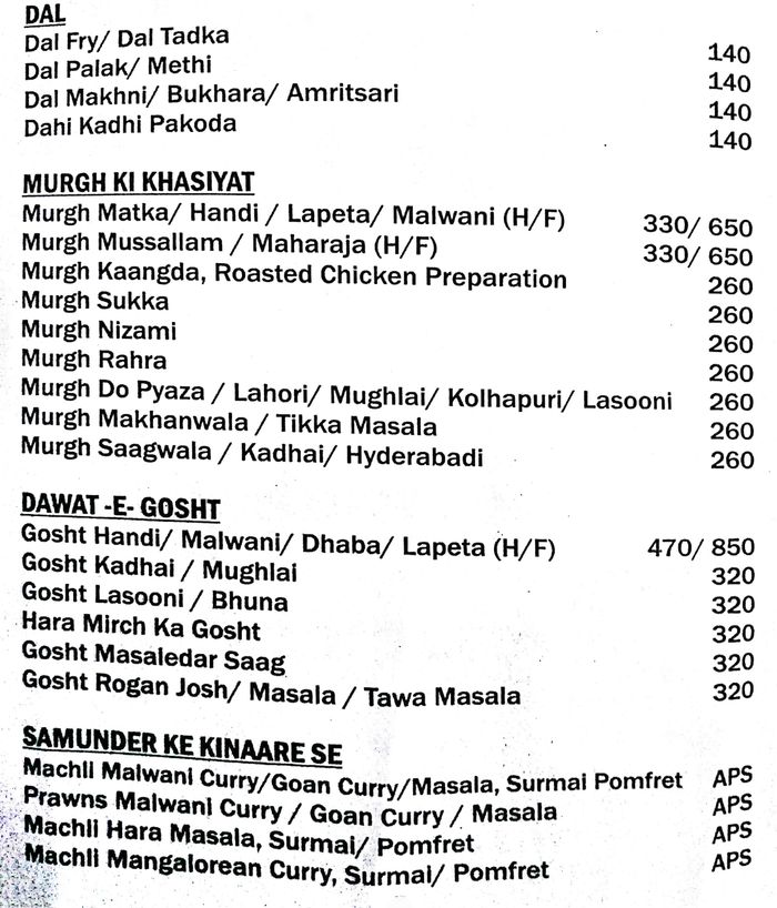 Cottage Fine Dine Menu and Price List for Thane West, Thane | nearbuy.com