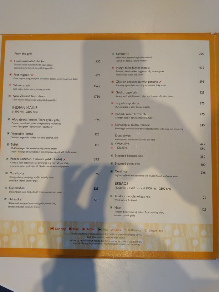 The Square - Novotel Chennai OMR Menu and Price List for Sholinganallur ...