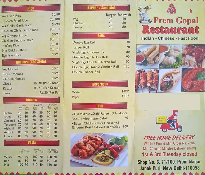 Prem Gopal Restaurant Menu and Price List for Janakpuri, New Delhi ...
